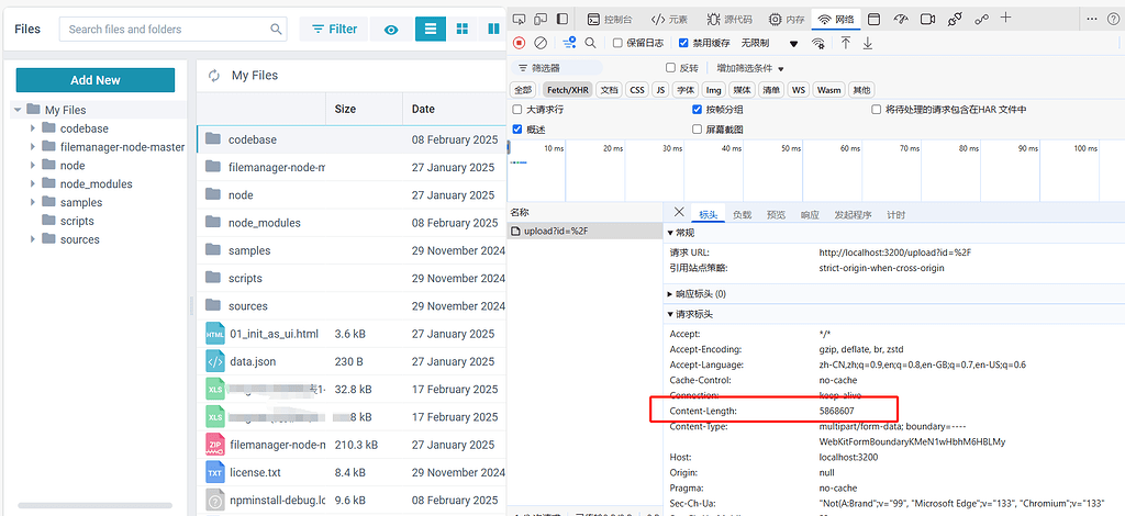 File Manager Uploading Large Files Issue - Webix JS - Webix Forum File Manager Uploading Large Files Issue - Webix JS - Webix Forum